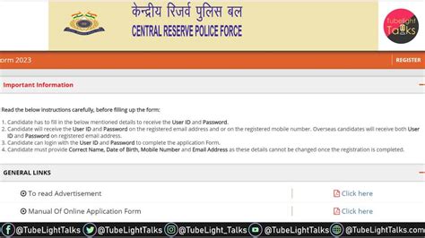 Crpf Recruitment 2023 [hindi] एसआई हेड कांस्टेबल की भरतिया शुरू