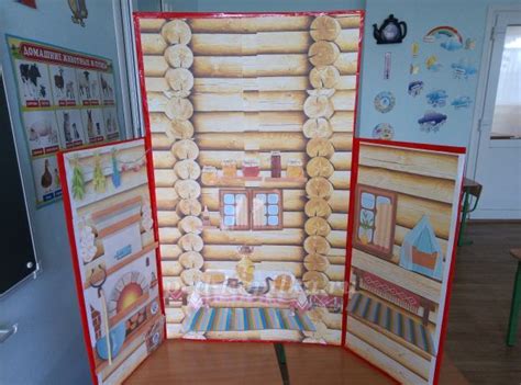 Многофункциональные ширмы для детского сада своими руками