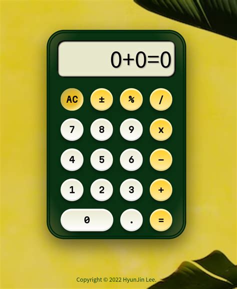 Html Css 계산기 만들기 과제 1