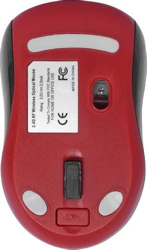 Купить Мышь Defender Dacota MS-155 Wireless Black (52155), цена 377 ...