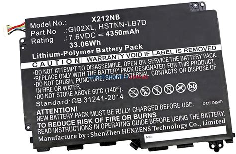 Battery For HP Pavilion X B NO Laptop Wh Replacement HP Pavilion X B NO