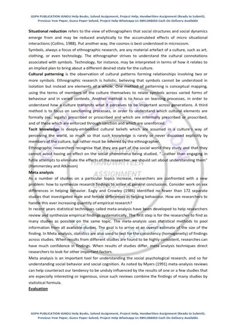 ignou mpc 4 previous year solved question paper june 2021 english