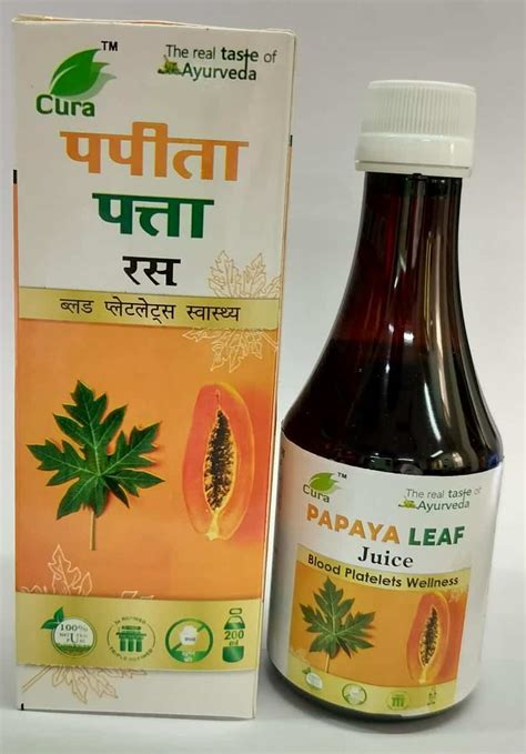 Buy Cura Papaya Leaf Juice In Delhi India At Healthwithherbal