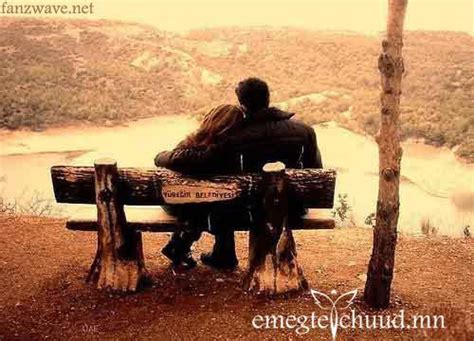 “Анхны хайранд хүрэх галт тэрэгний тасалбар”