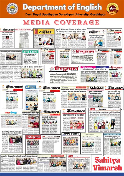 12th Edition Soon Departments Monthly Magazine Collage Of Clippings Of Previous Issues Thanks