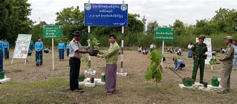 မြန်မာအမျိုးသမီးများနေ့အထိမ်းအမှတ် မိုးရာသီသစ်ပင်စိုက်ပျိုးပွဲဝောာ်ကျင်းပ Information And
