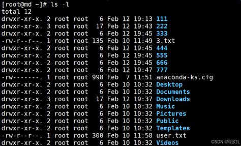 Linux操作系统,文件管理(十分详细,对小白友好)linux文件管理 Csdn博客 Linux操作系统,文件管理(十分详细,对小白友好)linux文件管理 Csdn博客