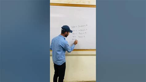 Amazing Math Trick Physics Maths Mathtricks Mathematics Science Youtube