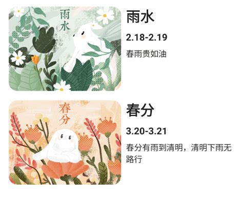 Compose搭档 — Flow、roomcompose Flow Csdn博客