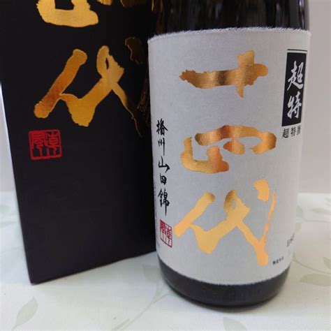 十四代 1800ml 日本酒