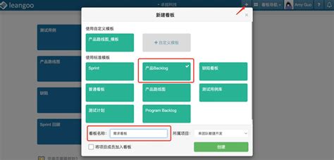 深入理解scrum：敏捷开发的核心原则和方法 阿里云开发者社区