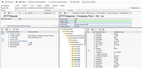Sap 接口测试实战 Web Services Rest Json Odatasap接口测试方法 Csdn博客