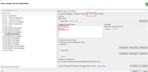 eclipse程序烧入及在线调试配置 eclipse烧录程序 csdn博客