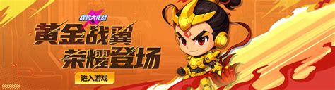 4399在线玩h5游戏 4399在线玩h5小游戏 4399h5游戏 在线玩h5游戏排行榜 4399h5在线玩小游戏大全 h5在线玩手机游戏在线