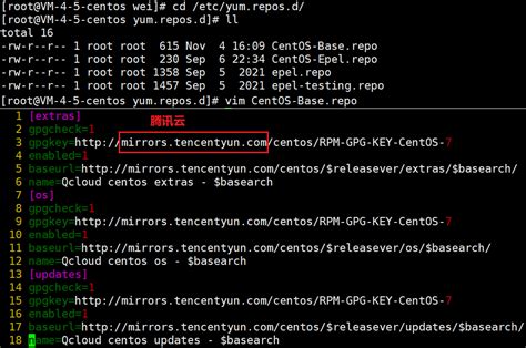 ＜linux＞ 软件包管理器yum及编辑器vim的使用 Csdn博客