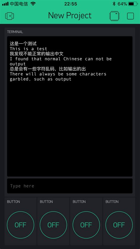 Terminal Can Not Output Chinese Properly Solved Blynk Community