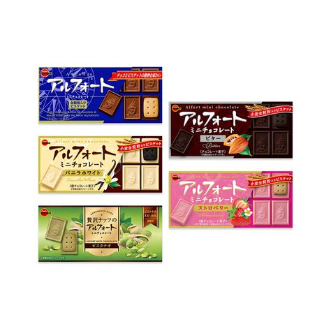 부르봉 일본 과자 부르봉 알포트 미니 초콜릿 비스킷 초콜렛 위시버킷