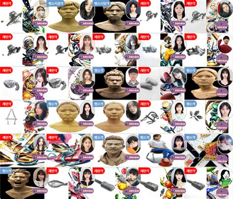 2024 경희대 정시등급 경희대학교 미대인문자연 수능등급 경쟁률 백분위 커트라인 입시결과 입결 시각 산업 환경조경 의류디자인 디지털콘텐츠 도예 미대입시 입시미술