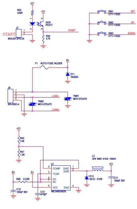 Ntc Themistor를 이용한 디지털 온도계 제작