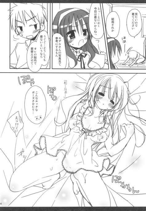 Read COMIC14 Pico Ba Rico Sexy Lingerie Hentai Porns Manga And Porncomics Xxx