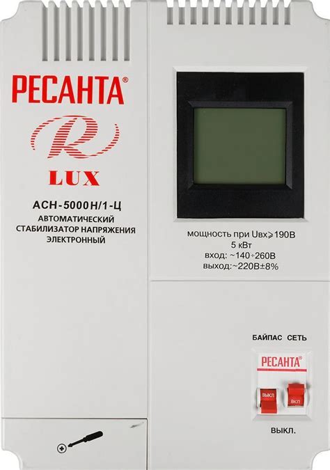 Стабилизатор напряжения однофазный РЕСАНТА АСН 5000 Н 1 Ц Lux 5кВт Входное напряжение от 140
