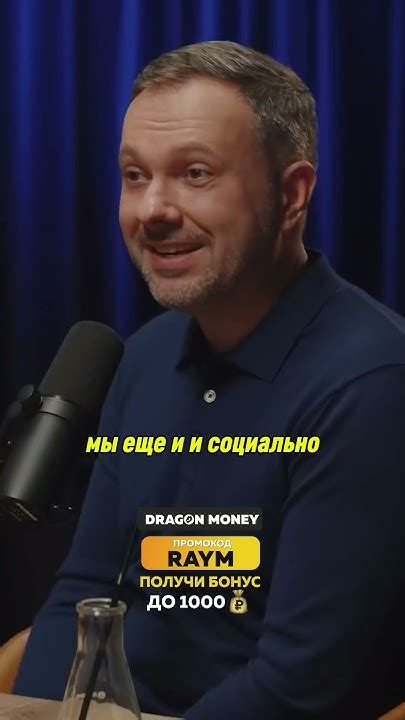 Функция Праздников Вселенная Плюс Youtube