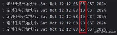Spring Task 使用详解spring Task配置 Csdn博客