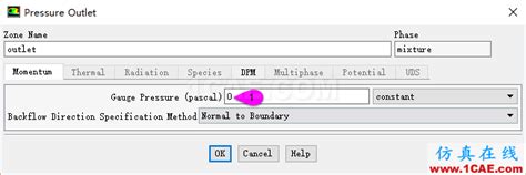 【fluent案例】05：ddpm模型【转发】fluent培训、fluent流体培训、fluent软件培训、fluent技术教程、fluent在线视频教程、fluent资料下载、fluent