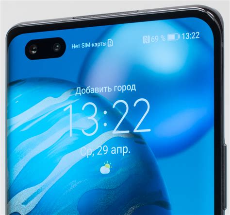Обзор смартфона Honor 30 Pro+: топовая модель флагманской линейки с ...