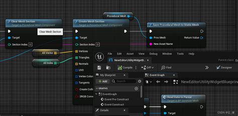 Proceduralmeshcomponent批量生成模型并保存为静态网格体ue将procedure Mesh转化为静态资产 Csdn博客