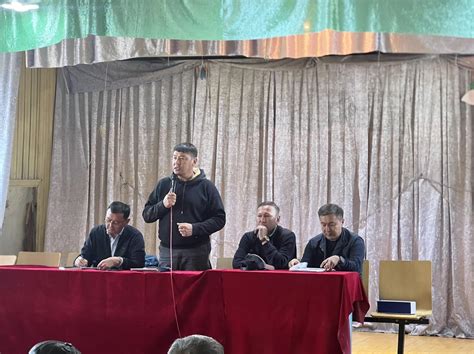 Vip76 Mn БАЯН ӨЛГИЙ БАЯННУУР СУМАНД АЖИЛЛАЖ УИХ ЗГ ААС ГАРГАЖ БУЙ БОДЛОГО ШИЙДВЭРИЙГ