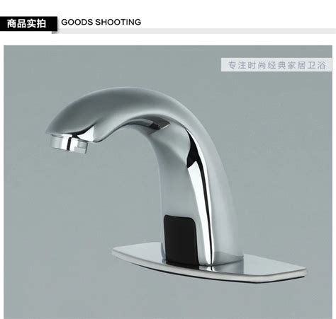 High Quality Polished Chrome Sensor Faucets With Automatic Faucet