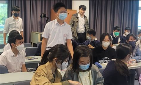 Earth System Science Programme Faculty Of Science