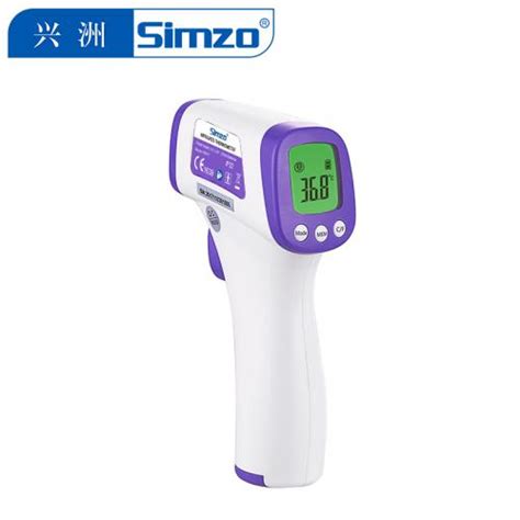 产品中心 红外测温仪额温枪雾化器电子体温计超声波雾化器东莞市兴洲电子科技有限公司