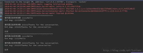 Jetty之websocket使用案例jetty Websocket Csdn博客