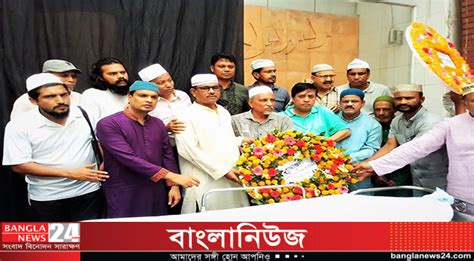 বাবার কবরের পাশে দাফন আজাদ তালুকদারের