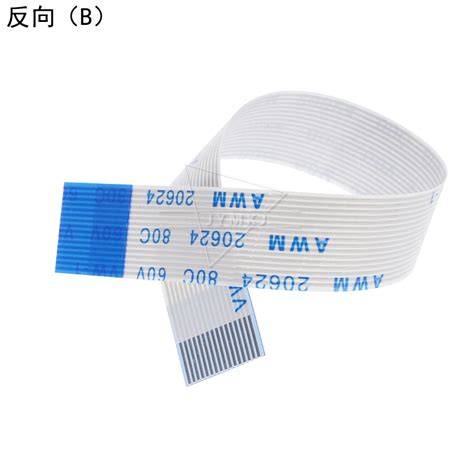 10条 FFC FPC软排线 0 5mm 4P 6 10P 20P 24 26 30 40 60P 100mm 虎窝淘