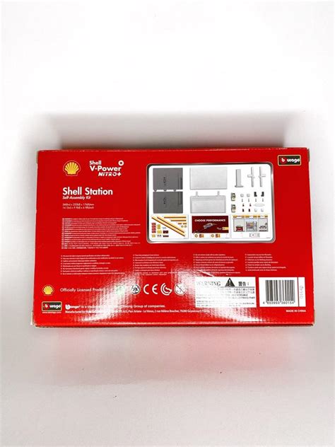 Shell V Power Vitro Station Self Assembly Kit Hobbies And Toys Toys