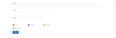 Vuetifyを使ってフォームにバリデーションチェックを簡単に実装する！ まさきのエンジニアブログ