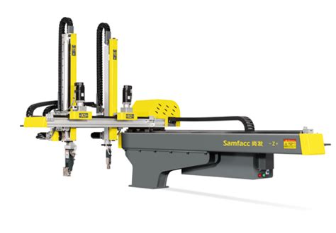How An Injection Robot Works？