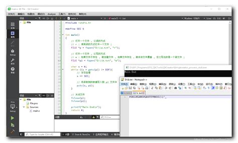 C 语言文件操作 getc 和 putc 函数 腾讯云开发者社区 腾讯云