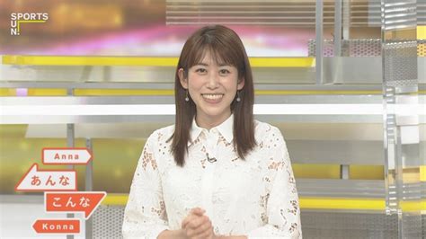 画像 Nhk中川安奈アナ サンデースポーツメインキャスター 女性アナウンサー大図鑑