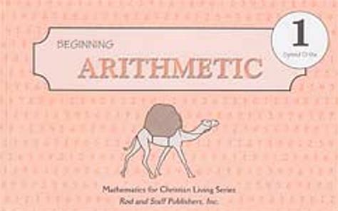 math 1 beginning arithmetic speed drills