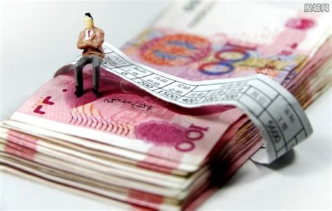 中等收入陷阱是什么意思 中等收入陷阱有哪些特征 股城理财
