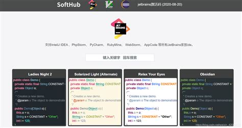 Intellij Idea更换主题,配置字体idea如何下载自定义主体和文字 Csdn博客 Intellij Idea更换主题,配置字体idea如何下载自定义主体和文字 Csdn博客