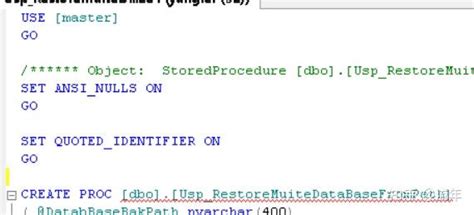 SQLServer存储过程报对象名错误 知乎