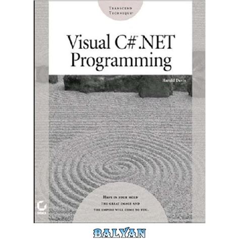 خرید و قیمت دانلود کتاب Visual C Asp Net Programming ترب