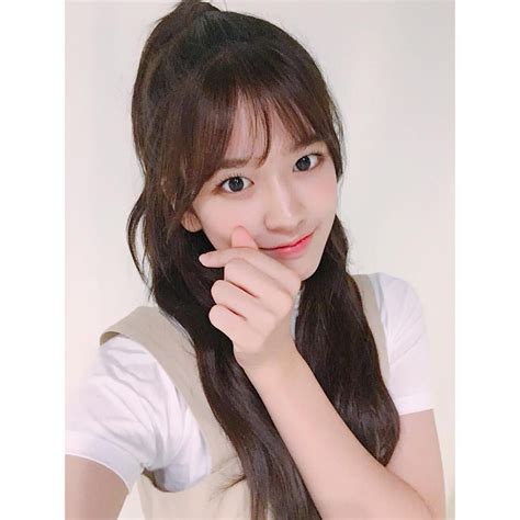 안녕하세요 Iz One의 유진입니다 저는 여러분들이 주시는 사랑과 응원으로 오늘도 행복한 하루를 보냈어요 요즘 날씨가 많이 추워졌는데 모두 감기 조심하시구요😃 앞으로