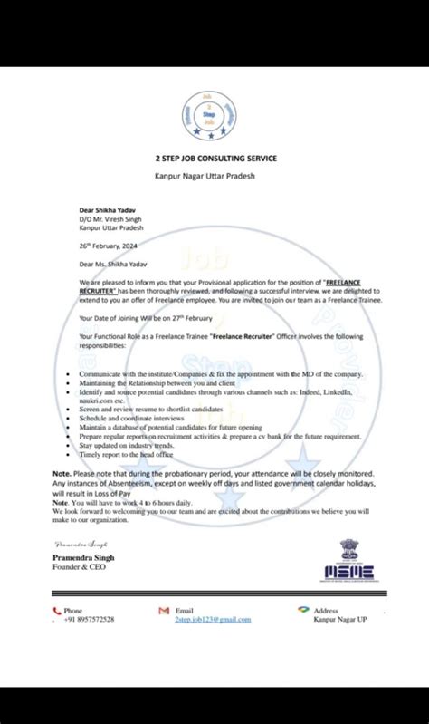 Shikha Yadav On Linkedin Hey Connection Im Glad To Announce About This Offer