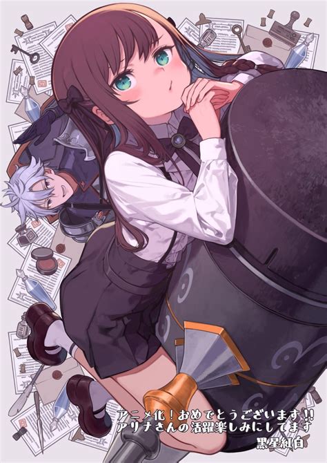 Alina Clover And Jade Scrade Guild No Uketsukejou Desu Ga Zangyou Wa